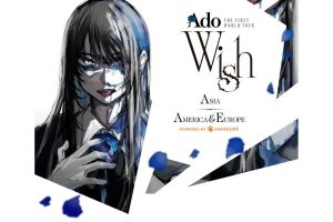 【海外の反応】Adoの全米での評価がやばい！デビュー曲の新時代が絶賛の声！